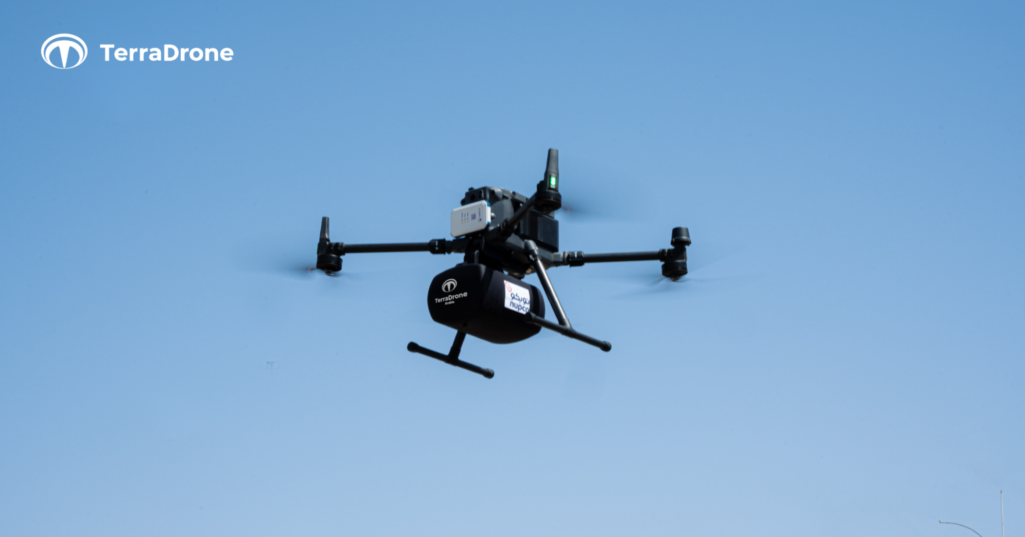 Terra Drone’s Group Company Terra Drone Arabia Participates as ...