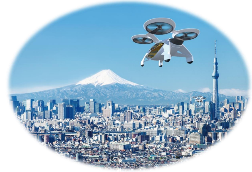 テラドローン、空の移動革命に向けた官民協議会に参画 空飛ぶクルマの社会実装に向けたUATM(※1)の開発に貢献 | Terra Drone株式会社